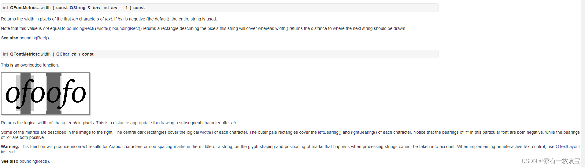 c++程序从QT5(MSVC2015)移植到QT6.2(MSVC2019)_qtextcodec: no such file or directory-CSDN博客
