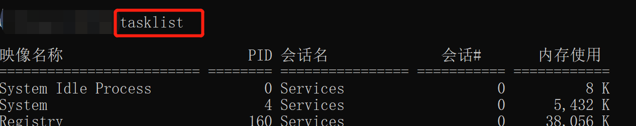 IDEA报8080端口被占用Address localhost:8080 is already in use_idea 地址localhost:8080已在使用中-CSDN博客