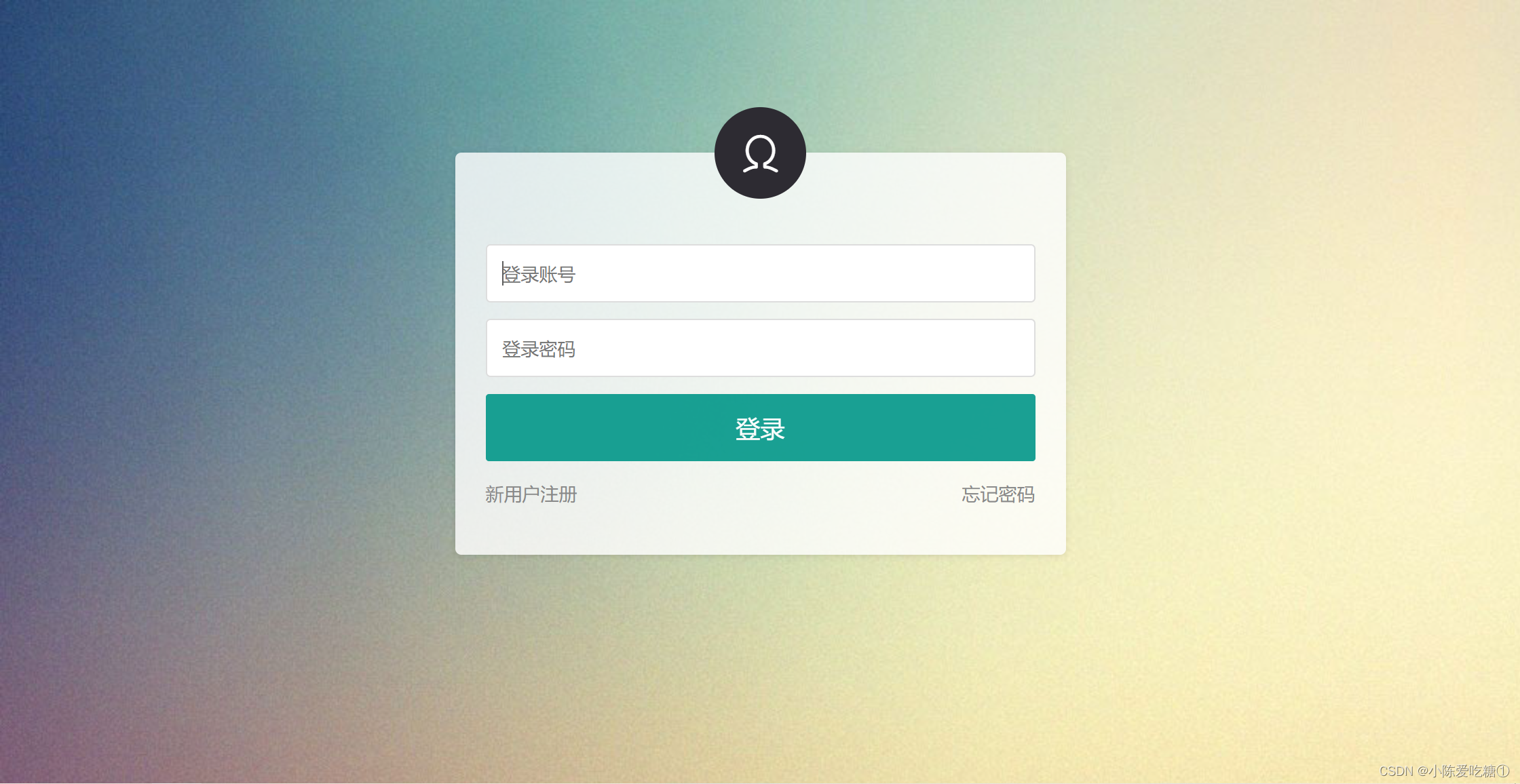 LayUI之入门_layui教程-CSDN博客
