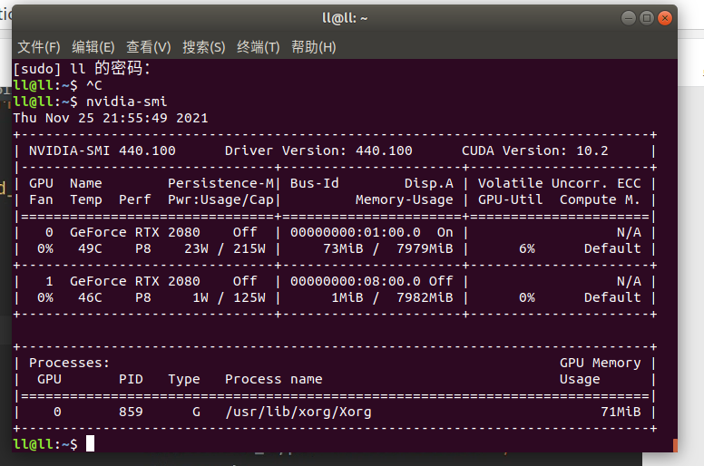 双卡训练nvidia-smi 风扇显示ERR (GPU Fan ERR)_warning: persistence mode is disabled on device 00-CSDN博客
