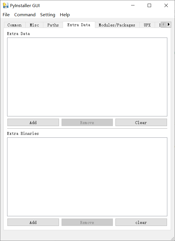 PyinstallerGUI：PyInstaller的图形化界面_pyinstaller gui-CSDN博客