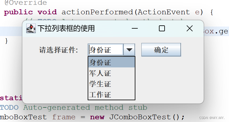 Java的第十八章：Swing 程序设计_java 窗体-CSDN博客