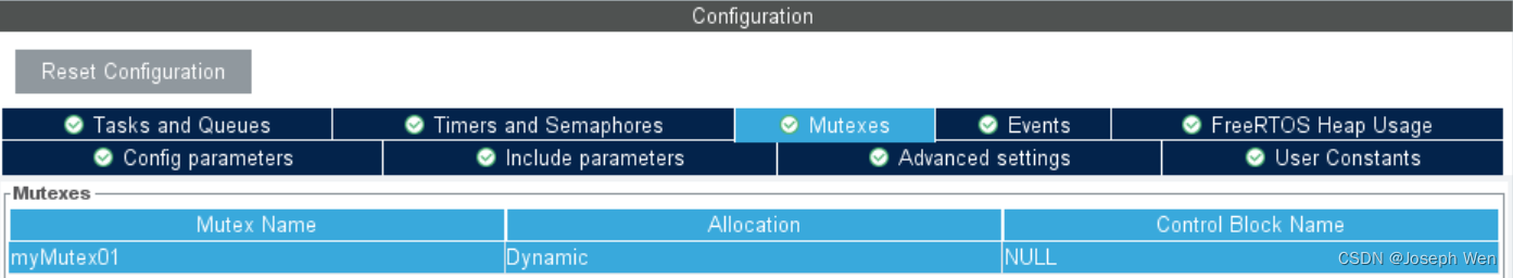 【freertos教程六】stm32 Cubemx——mutexes And Recursive Mutexes(互斥量与递归互斥量