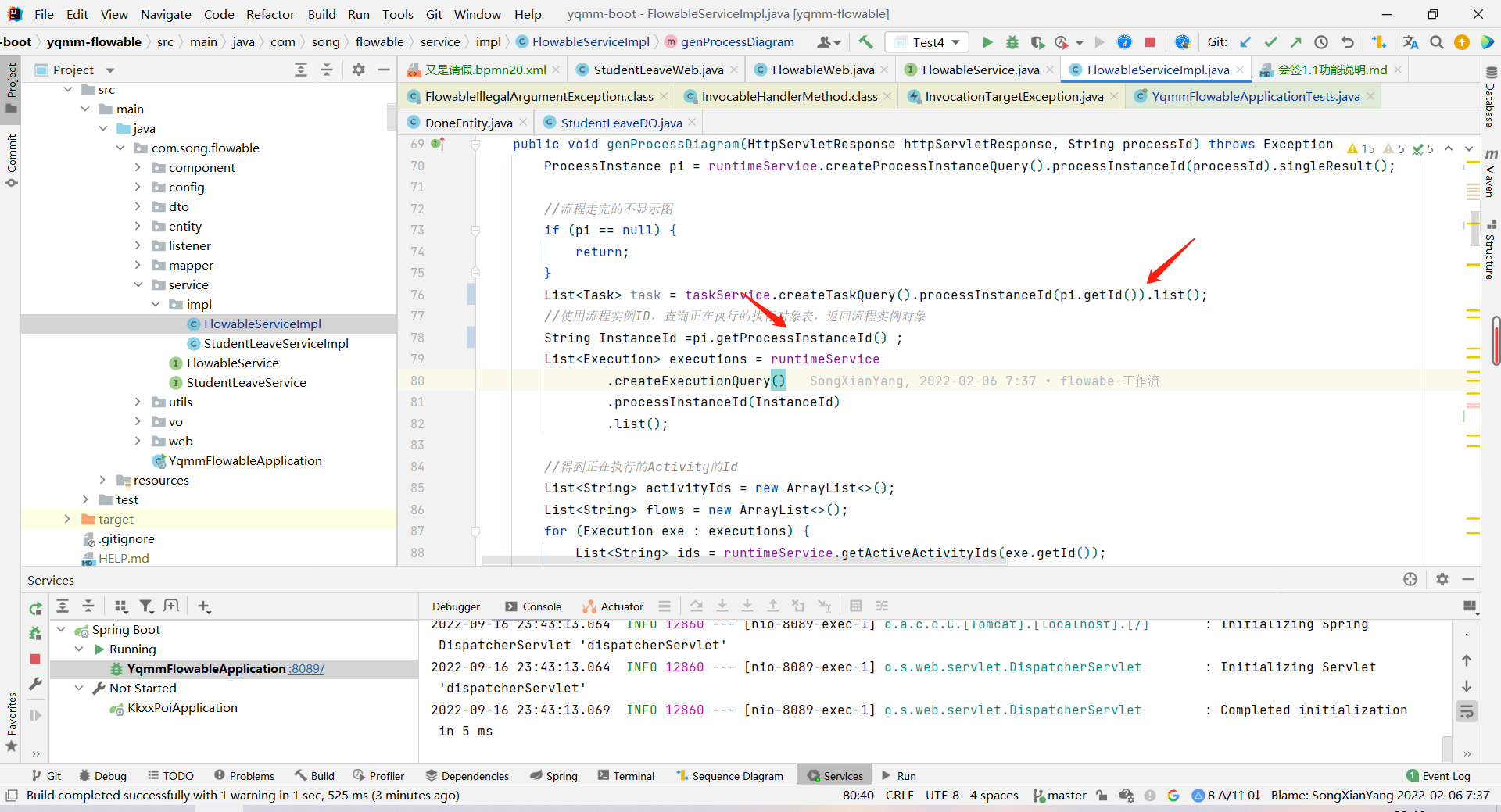 Flowable多实例会签功能来袭_flowable 根据审批人类型创建多实例-CSDN博客