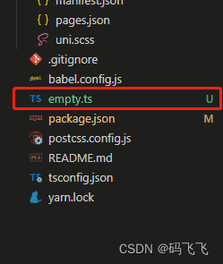 uniapp报错：Specified ‘include‘ paths were ‘[“**/*“]‘ and ‘exclude‘ paths were ‘[]‘_uniapp @include ...