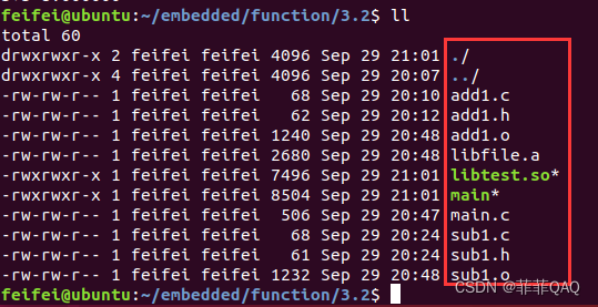 Linux用 gcc 生成 .a 静态库和 .so 动态库_linux gcc so-CSDN博客