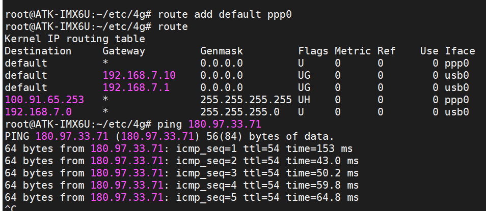 Linux 4G模块PPP联网ME3630_中国电信pppd linux-CSDN博客