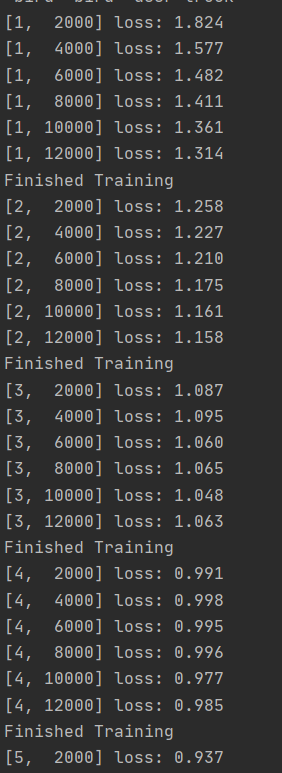 pytorch学习——使用LeNet-5模型对CIFAR-10数据集进行训练_pytorch lenet训练cifar-10-CSDN博客