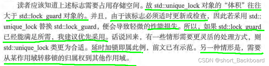 C并发编程实战(第2版)第三章c并发编程实战第二版pdf Csdn博客 6109