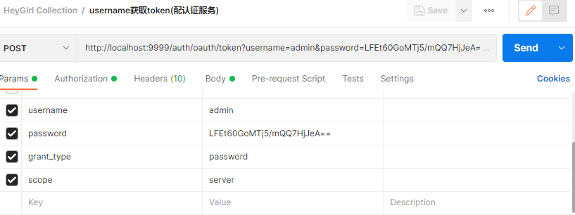 【JAVA】spring cloud微服务中使用spring security auth2登录认证流程和自定义手机号认证(1)_pig项目登录 ...