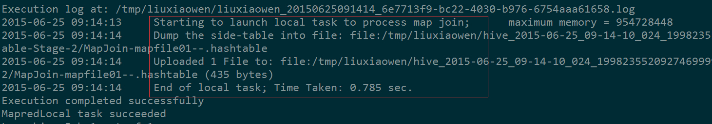 Hive--join_hive join 非等值-CSDN博客