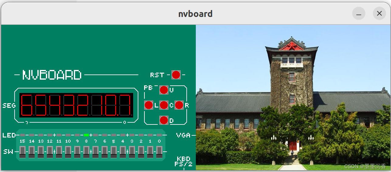 NVBoard学习笔记-CSDN博客