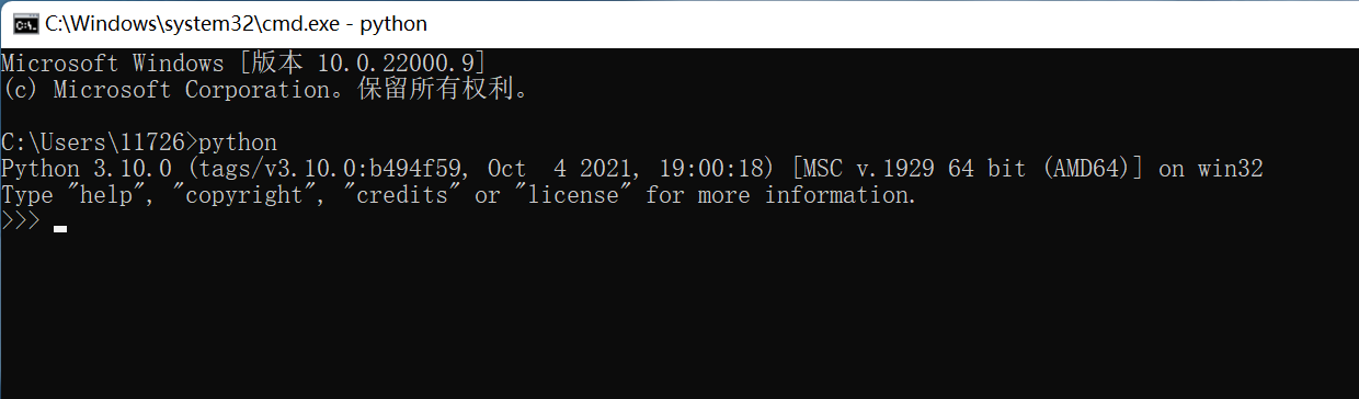 安装python3（包括更改安装路径、添加环境路径）_python312 pipi 安装目录变更 官网-CSDN博客