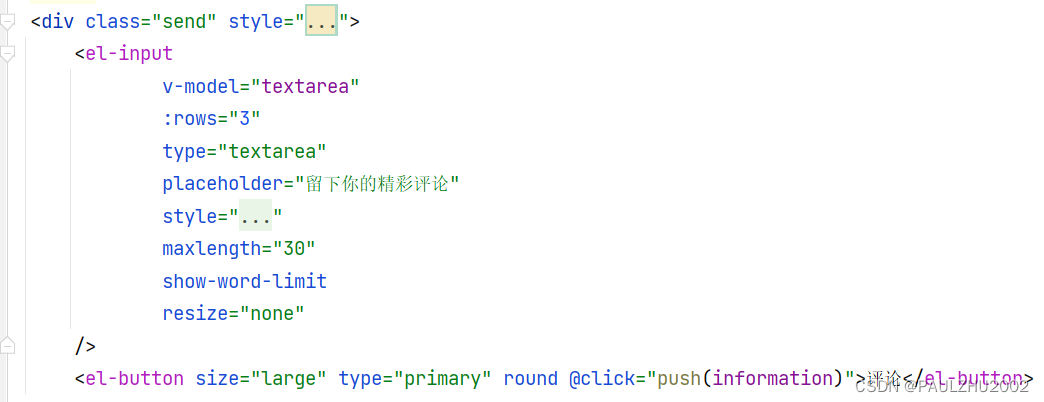 自己制作一个Emoji表情组件_常见的评论区评论+emoji都是如何制作的-CSDN博客