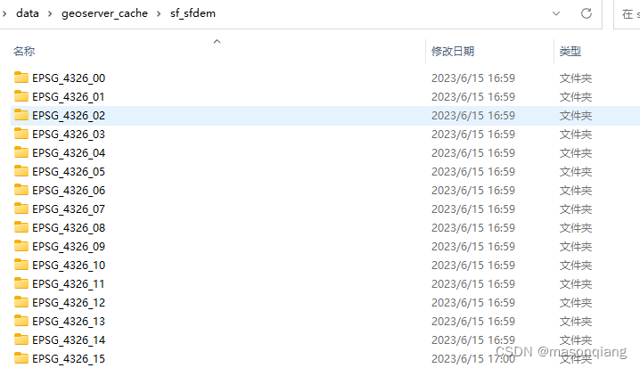 REST请求GeoWebCache执行切片_geowebcache 生成切片接口-CSDN博客