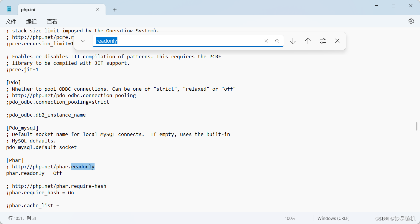 phar文件无法生成，小皮如何配置可以生成phar文件_phpstudy无法写入phar-CSDN博客