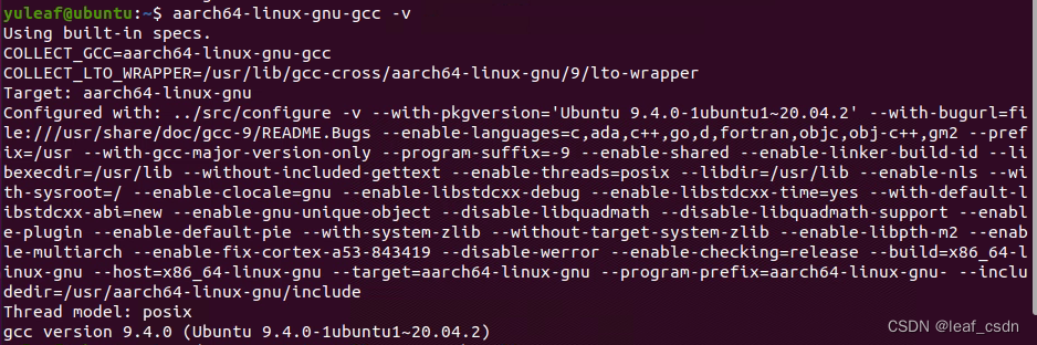 ubuntu搭建aarch64 cuda交叉编译环境记录_aarch64-linux-gnu ubuntu-CSDN博客