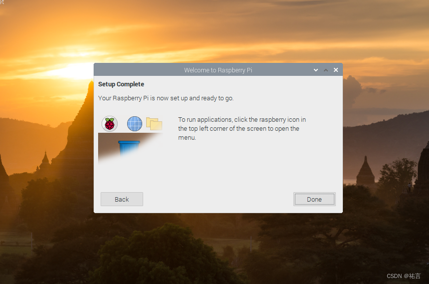 树莓派4B系统搭建（实操讲解巨细版）-CSDN博客