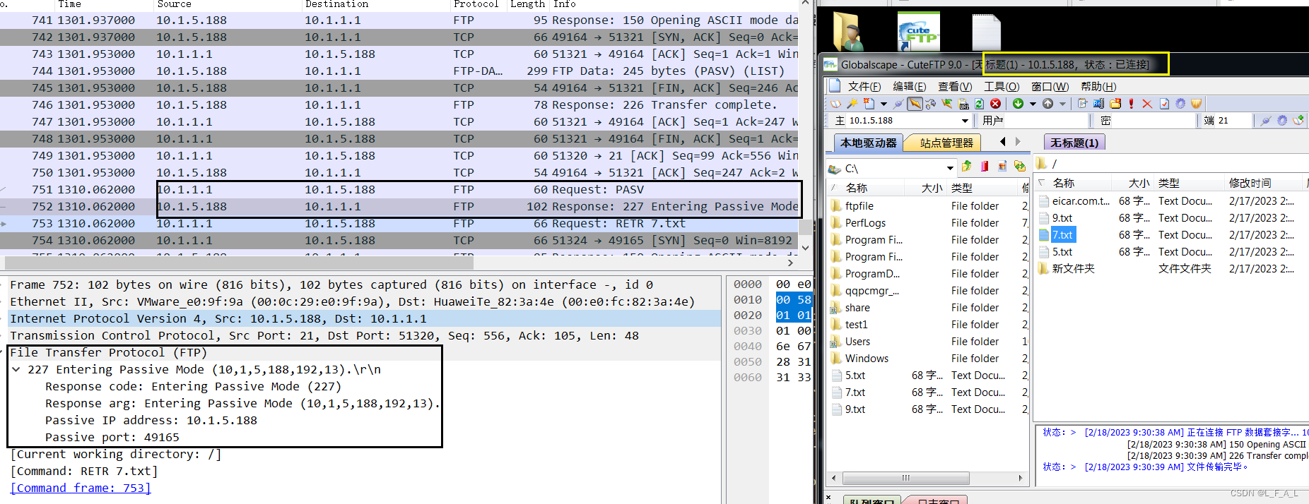 NAT ALG与ASPF_aspf与nat-alg的关系-CSDN博客