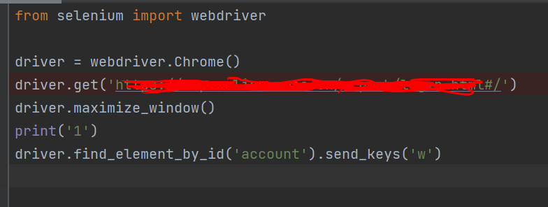【已解决】call function result must be a dictionary-list is missing or empty in Runtime【求助】一个简单的输入操作 ...