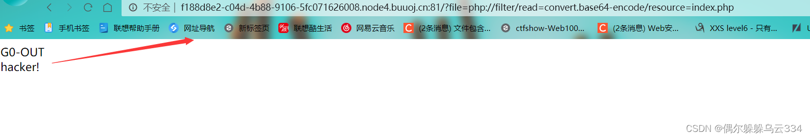 [羊城杯2020]_[羊城杯 2020]easyphp2-CSDN博客