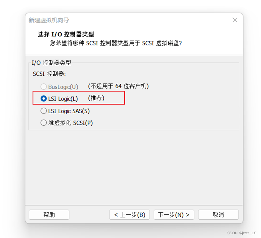 Docker学习记录三：docker的安装 Csdn博客
