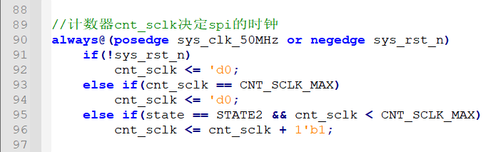 FPGA驱动SPI接口的LCD（二）——SPI写模块lcd_write_ep4ce10e22c8n的spi-CSDN博客