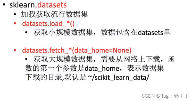 机器学习之知识点（二）_from sklearn feature extraction-CSDN博客