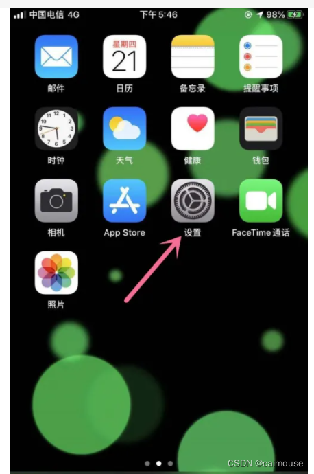 C#界面里Form.Icon 属性的使用_c# icon-CSDN博客