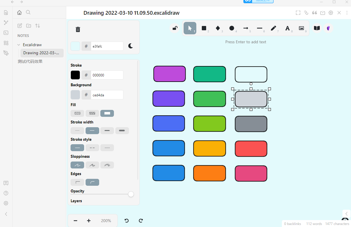Markdown&&流程图实用工具汇总Obsidian+excalidraw_draw.io支持markdown吗-CSDN博客