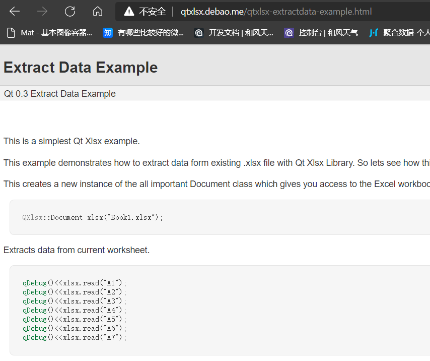 read tcp 192.168.0.106:56298-＞185.199.111.153:80: wsarecv: An existing connection was forcibly ...
