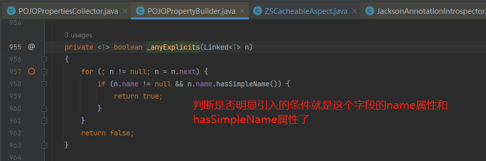 Jackson的@JsonIgnore失效原因探究及解决方案_@jsonignore不生效-CSDN博客