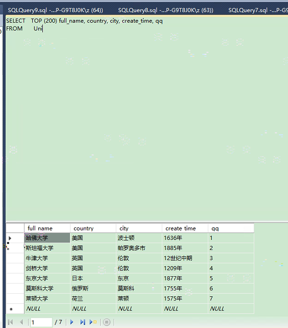 Sql删除表中某一列sql删除表中的某一列 Csdn博客 