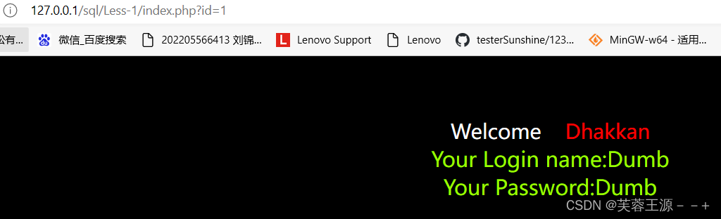 SQL注入基础_sql注入点怎么找-CSDN博客
