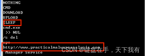 Lab03-04.exe恶意代码分析-CSDN博客