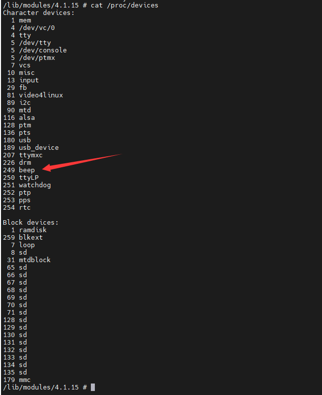 Linux驱动_Beep蜂鸣器_linux beep-CSDN博客