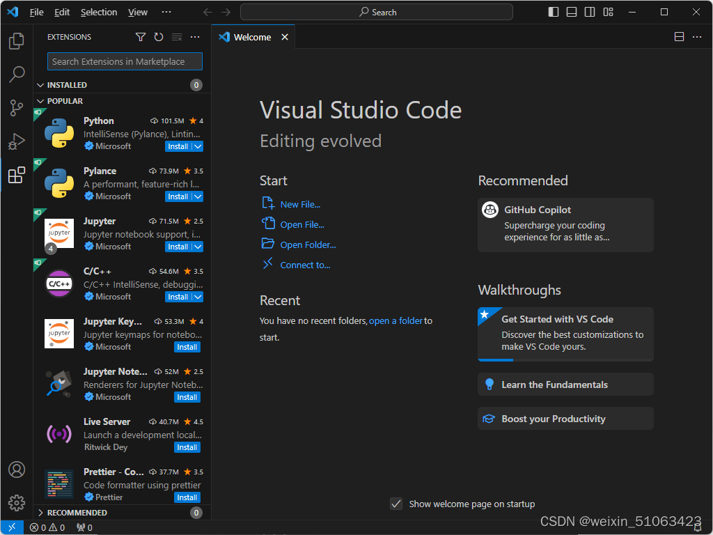 visual studio code安装-CSDN博客