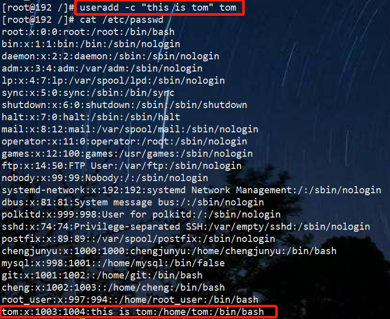 Linux系统管理命令-useradd、userdel_useradd userdel-CSDN博客