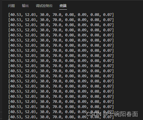 STM32F103C8T6 MODBUSSlave 和 Python GUI显示_stm32f103c8t6 gui-CSDN博客