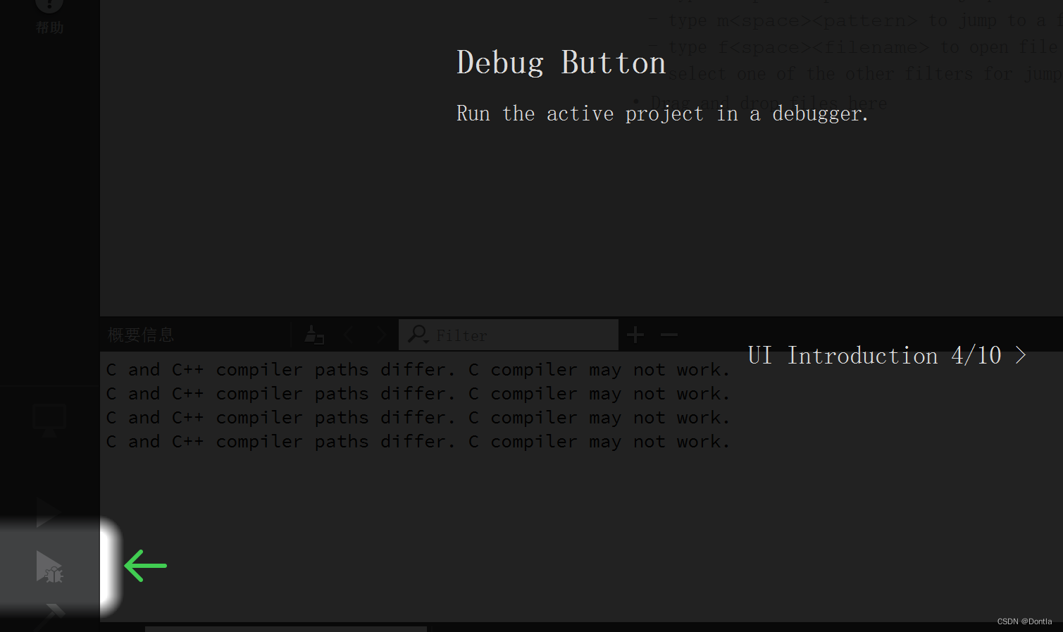 C++QT教程1——QT概述（下载与安装、操作界面一览）_qt下载c++-CSDN博客