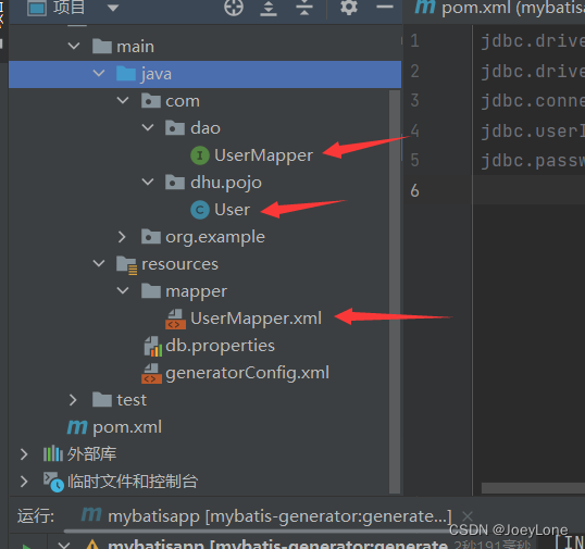 用IDEA创建一个Mybatis项目，自动生成映射文件_idea生成mybatis映射文件-CSDN博客