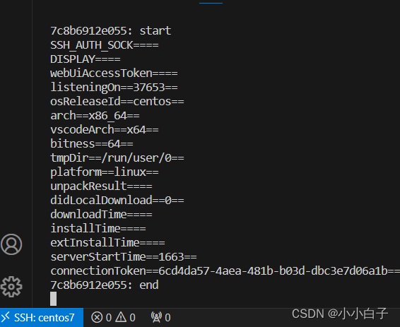Visual Studio Code、Xshell远程连接VMware虚拟机_visual studio code xshell-CSDN博客