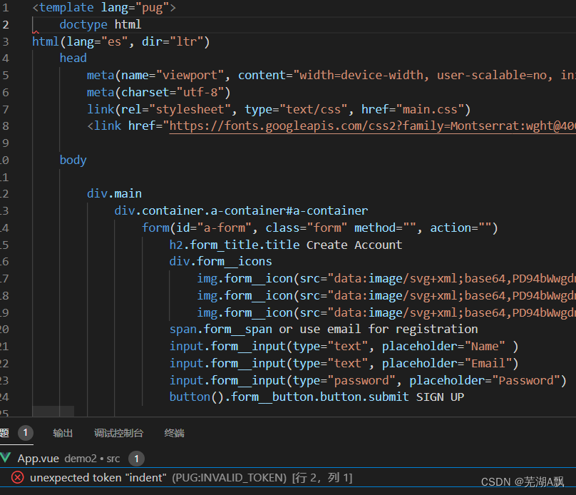 vue3 中用pug doctype与html已平齐还报错缩进为啥啊（如图）_vue pug模式缩进报错-CSDN博客