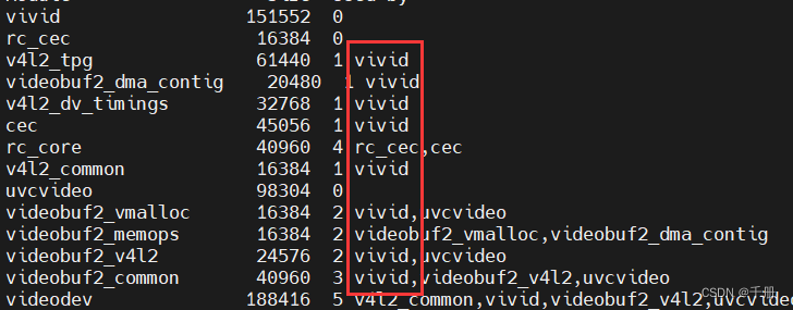 vivi实践:ubuntu加载和测试vivid.ko_ubuntu加载ko模块-CSDN博客
