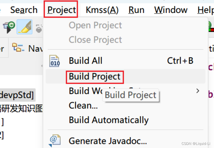 EKP后端/工具/Eclipse - ekp环境配置及启动(public)_ekp开发环境-CSDN博客