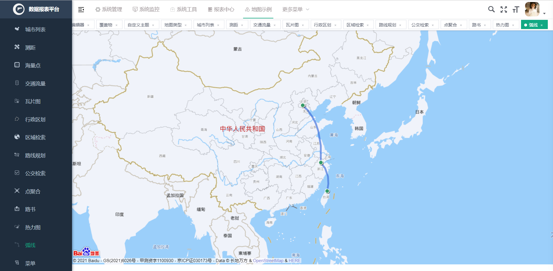ruoyi-vue-report_vue 整合 开源报表-CSDN博客