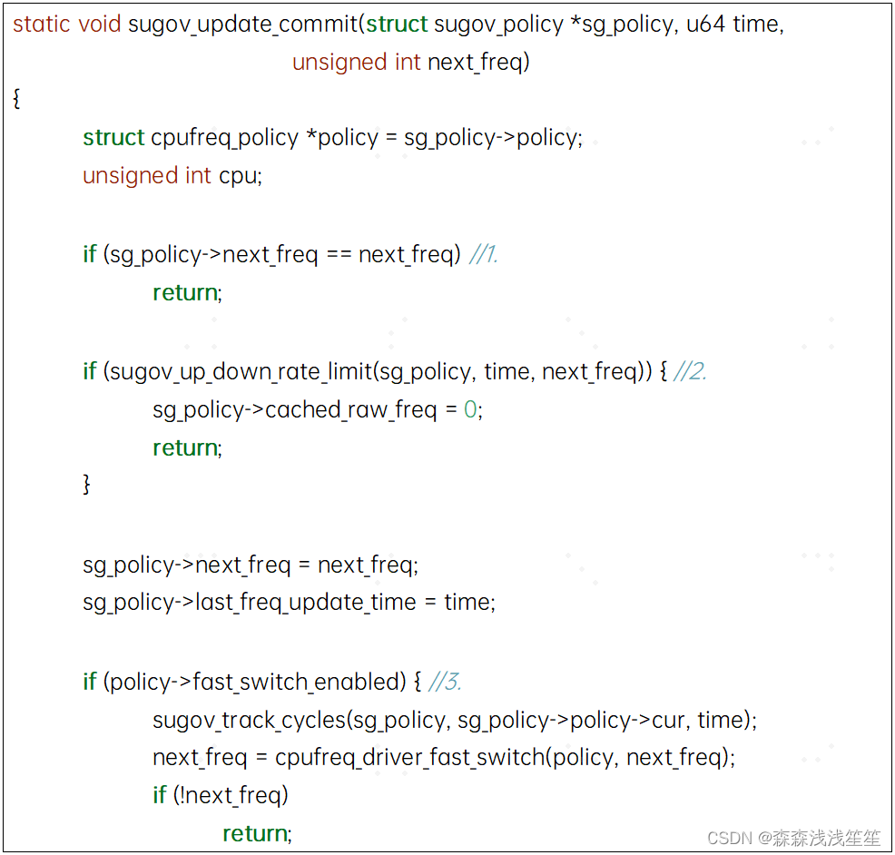 cpufreq schedutil调频机制解析_cpufreq fastswitch-CSDN博客