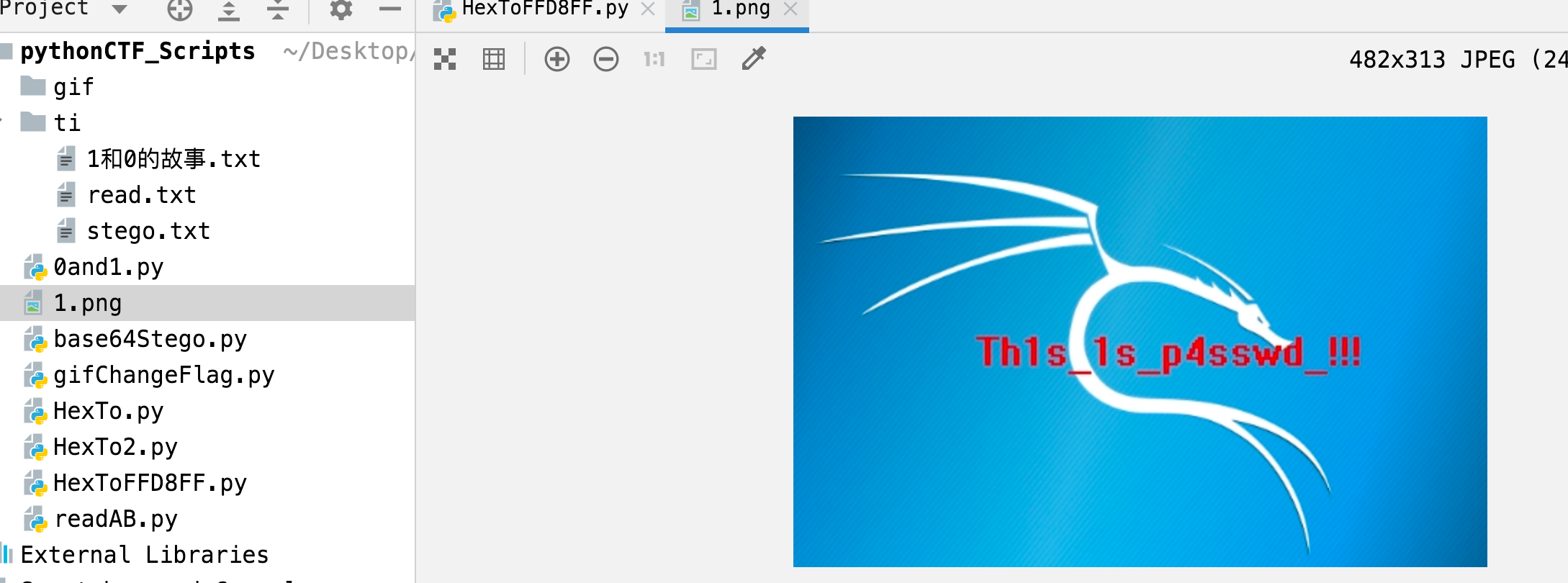kali 安装 foremost 以及结合一道CTF的MISC题进行运用--含常见文件头补充_aaff-545436-adddc-CSDN博客