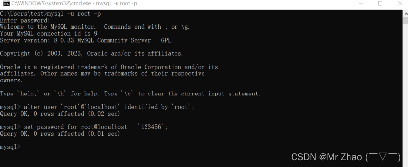 Windows下安装和配置mysql-8.0.33-winx64-CSDN博客