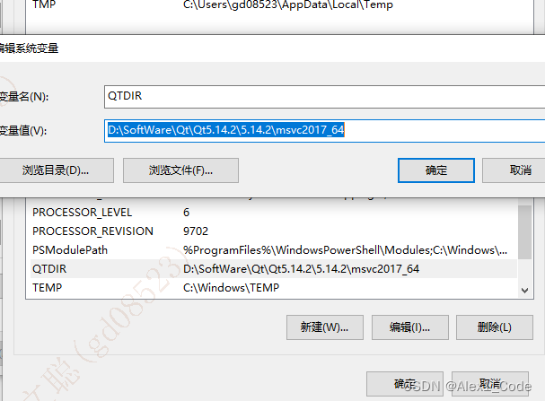 VS Qt项目版本不匹配的解决方案_vs安装qt开发环境出现duplicate version names-CSDN博客